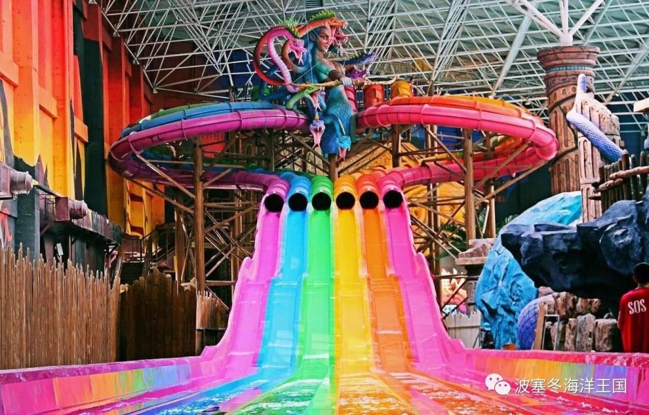 multi lane racer slides